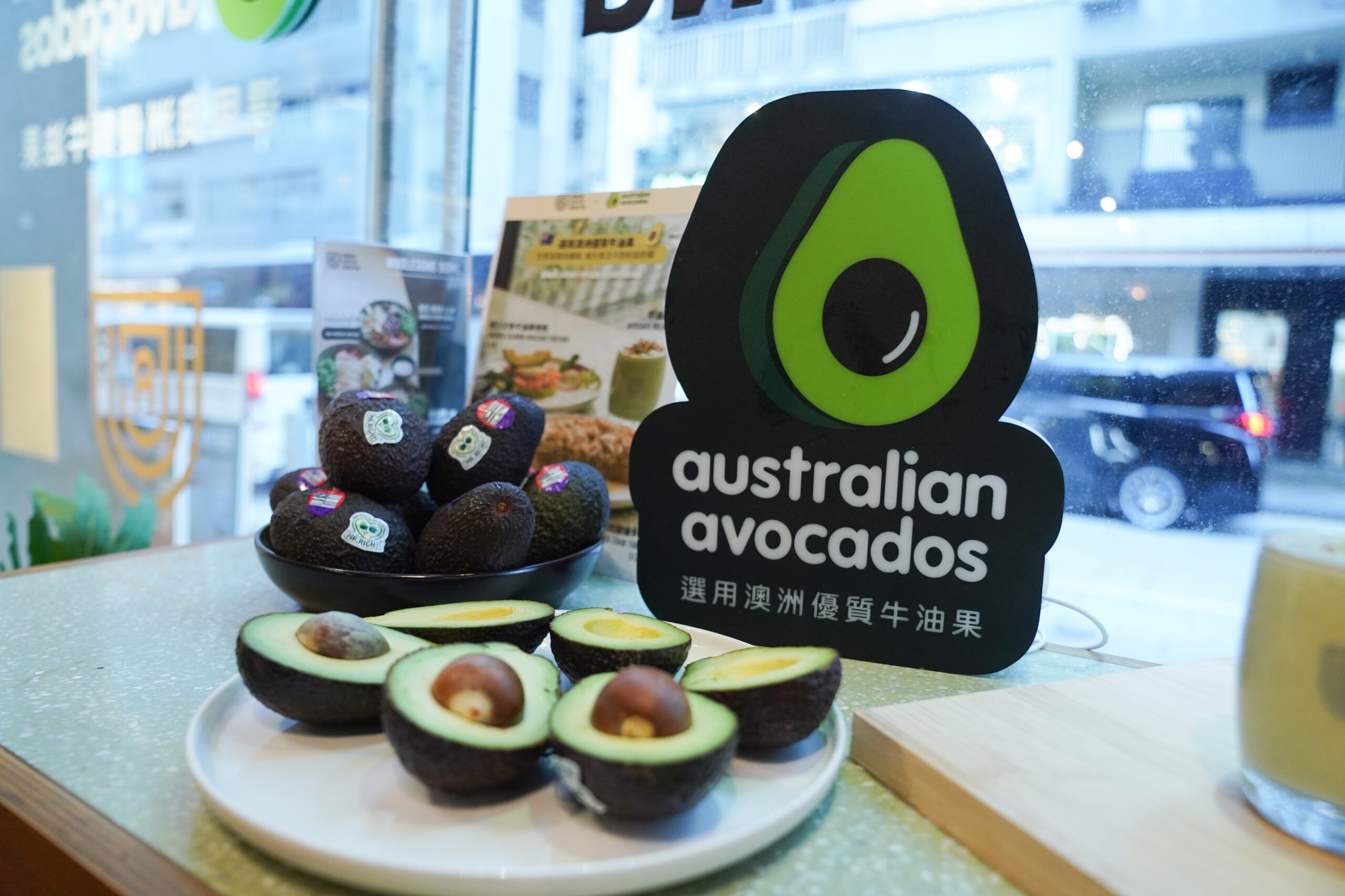 URBAN COFFEE ROASTER X AUSTRALIAN AVOCADOS - terms and co